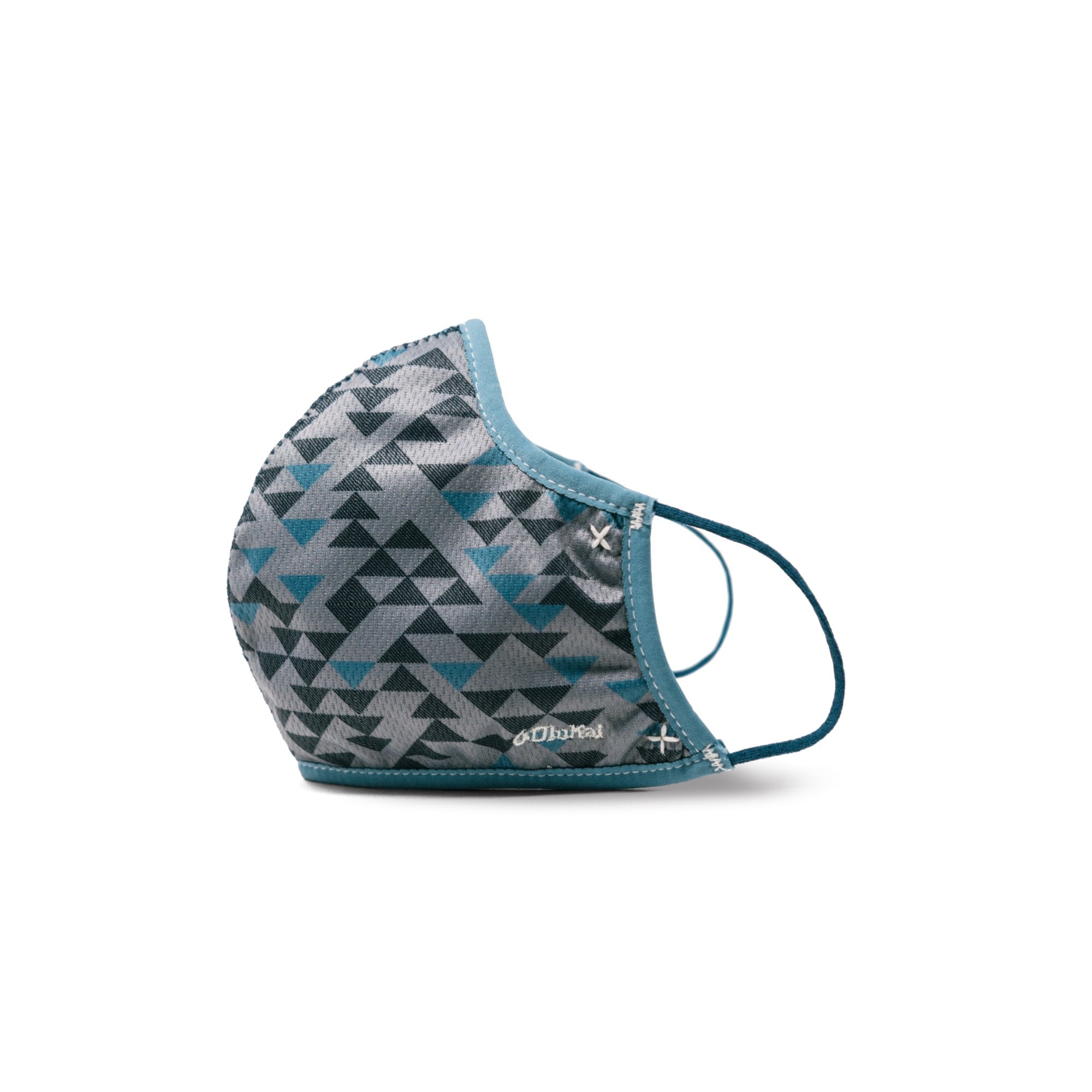 OluKai Men’s Cloth Face Masks (2-Pack) – OluKai UK